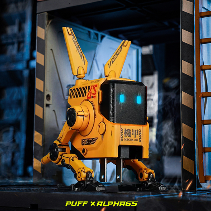 All#N# – That Little Puff